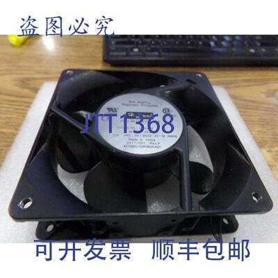 供应霍夫曼型号A-4AXFN 滚珠轴承热风扇带格栅