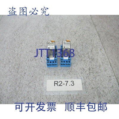 原装供应2x Finder 55.34 继电器开关电源 5A 230VAC  230VAC +