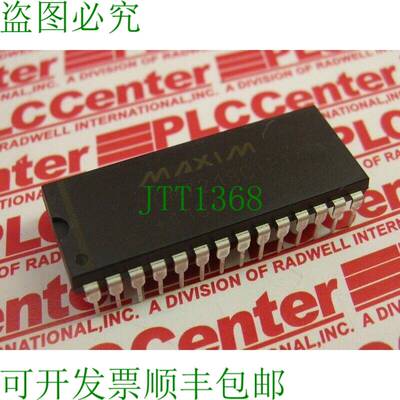 原装供应大集成产品 ICM7218CIPI+ / ICM7218CIPI