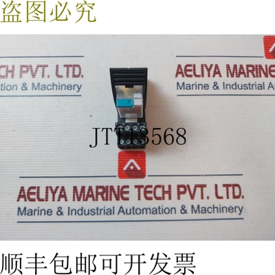 原装供应Relpol R4-2314-23-1024-WTL GZT4 24V 直流
