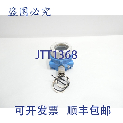 现货供应Endress Hauser RIA141-D1A21K 环路供电场指示器