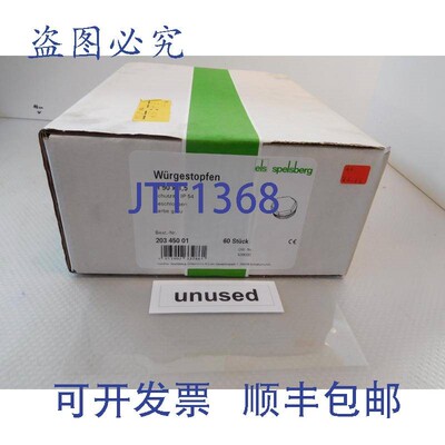 原装供应60 件 Spelsberg 节流阀塞 M50x1.5,IP54 ,灰色,,