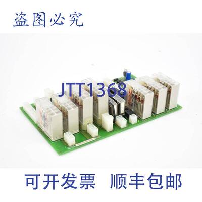 原装供应Nestal PCB SIK2 110.240.9909a