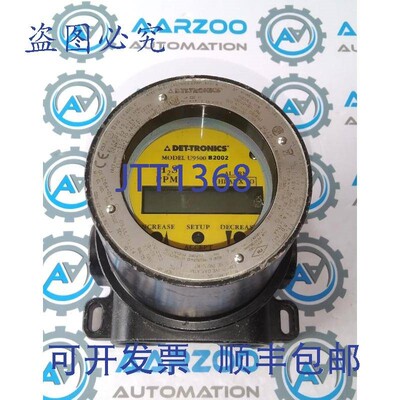 原装供应DET-TRONICS U9500 B2002 探测器变送器 H2S PPM