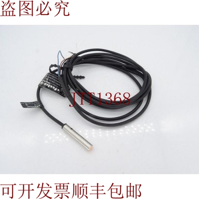 原装供应执行器 ITB3001-ANOG-IT5003