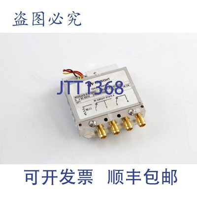 原装供应Keysight N1811-60031 开关 DC-50GHz 5V 驱动射频微波 S