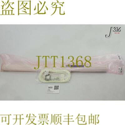 供应24355 SIMCO AEROBAR72厘米91-5225SU-28R带安装套件 9