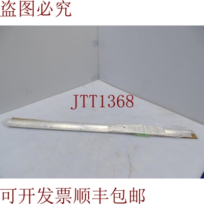 原装供应ASSA ABLOY 345 AV 36 英寸 TEK 门底 SWEEP（140697 -