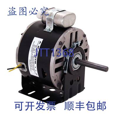 现货供应Century OAS40056 OEM 直接替换电机，