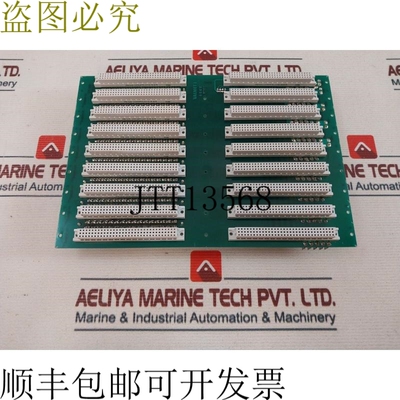 原装供应维美德 ABMB MT917 PCB 卡