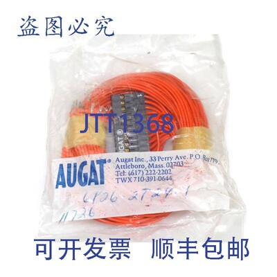 原装供应5 件套 Augat 6P26-2T24-1 电线电缆