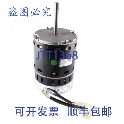 现货供应特灵 MOT19227 120v 1hp 1050rpm 电机