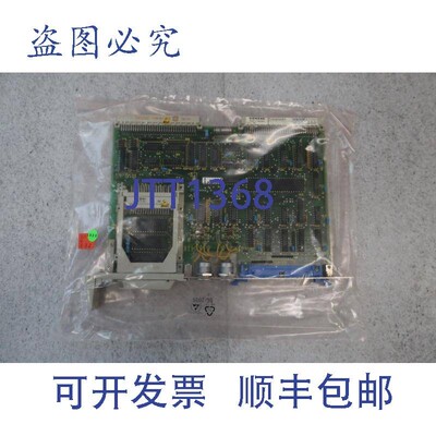 原装供应6FX1121-2BA01,Sinumerik 810 接口-Baugruppe,unbenut