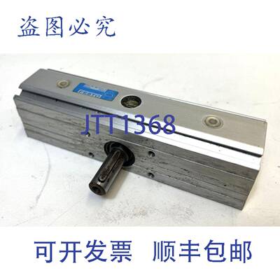 原装供应, DRQ-25-90-PPVJ-A, 35208, 回转驱动, 气动, 驱动