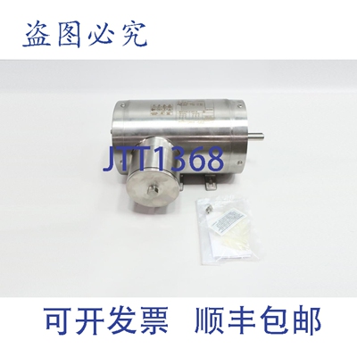现货供应Baldor CFSWDM3546-E 电机 230/460v-ac 1770rpm 1hp 56c