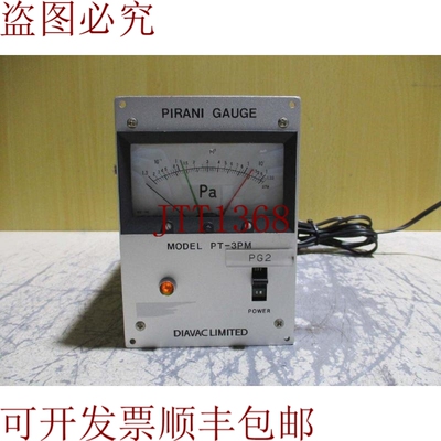 原装供应PIRANI PT-3PM 手表 DIAVAC 提示版