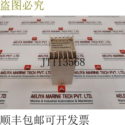 原装供应Semco 8-1000/220V-4 温度开关 220V AC，50/60Hz
