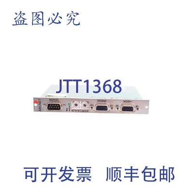 原装供应COOPER GARDNER DGD TM-MK ARCNET 7908-0001-30