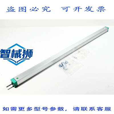 原装供应 WAYCON LRW-M-750-S 测量型 B750MM 线性电位器 - -