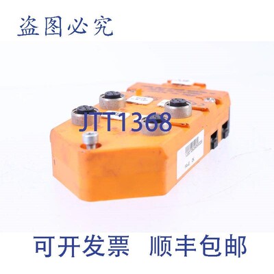 原装供应IFM AC2457 AS-i CompactLine