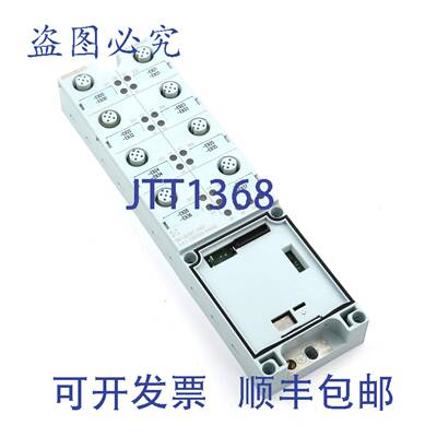 现货供应Simatic DP BM141 ET200ECO 6ES7 141-3BH00-0XA0 E-Stan