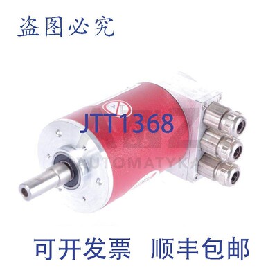原装供应TR ELECTRONIC TR-ELECTRONIC CE 65M 110-02371 1100237