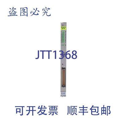 原装供应吉伯卡 L+L INO L200-201 L200201