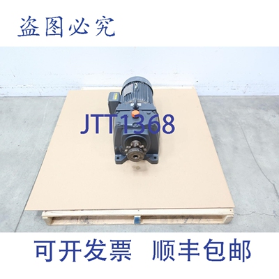 现货供应Browning CBN-3482-S-B3-28-MT-184T 齿轮电机，转速 62.
