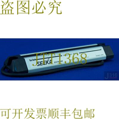 供应1698 TAKENAKA SEEKA 灯罩 SST810R