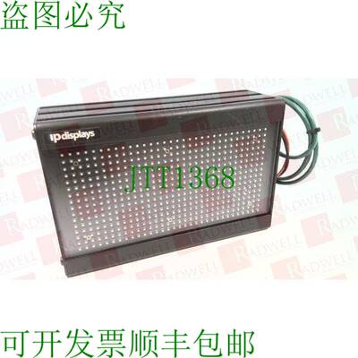 原装供应IP DISPLAYS LLC IPLED-16X32RGB7-C / IPLED16X32RGB7C