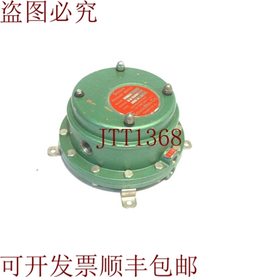 原装供应这就是 SOLON MFG,7PS3DW 的