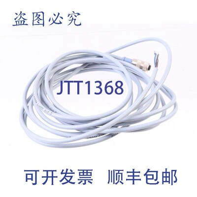 原装供应ESCHA 8004359/53224 M12  4 线!!