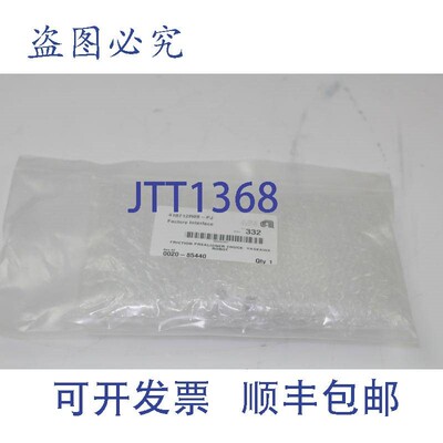 原装供应应用材料AMAT 0020-85440 摩擦校准卡盘 安川机器人