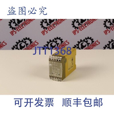 原装供应Pilz PNOZ-9 2S 474780 Relais - 6 Monate