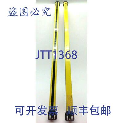 原装供应STI Flex Safe FS4336BX-3 发射器 FS4336BR-3 接收器光