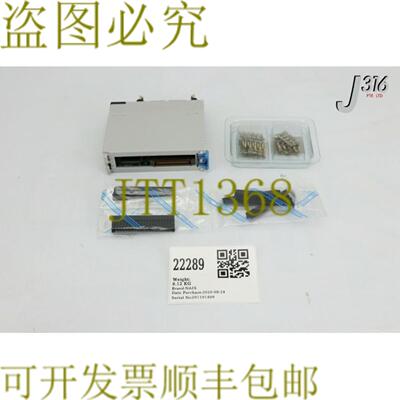 供应22289 NAIS FP2 输出单元AFP23407FP2-Y64T