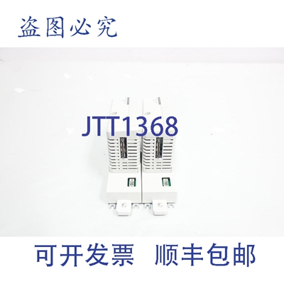 现货供应3BSE031155R1 BC810K02互连通信模块
