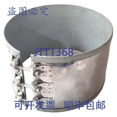 原装供应Tempco 5024379 加热带 3800W 240-480V B97 24