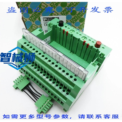 原装供应 菲尼克斯电气 IB STTB 24AI 4/SF 9283129 INTERBUS 终