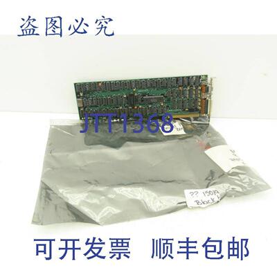 供应1501985APS 1501985APS 印刷电路黑白并行 PC 卡 PCB