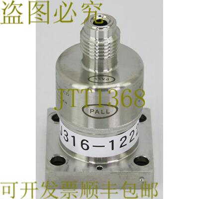 供应12222 PALL GASKLEEN TM 过滤器组件112 英寸 W-SEAL