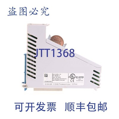 原装供应西格玛泰克 12-004-081 CCP081 12004081 ETEK