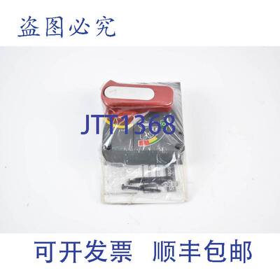 原装供应 Sace Isomax S 1SD AO 13870 R1 杠杆驱动备用 S3-S4-S5