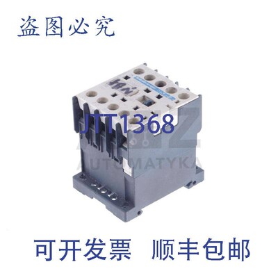 原装供应TELEMECANIQUE LP1K12 004BD LP1K12004BD