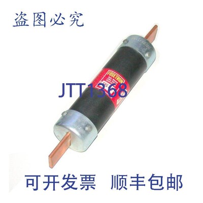 原装供应BUSSMAN FUSETRON FRS 150 双元件 150 安培保险丝 600