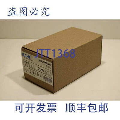 原装供应进口 170M6808D 保险丝链