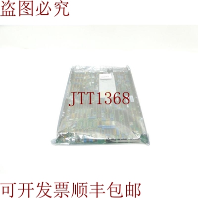 原装供应古托 0P2446 PCB