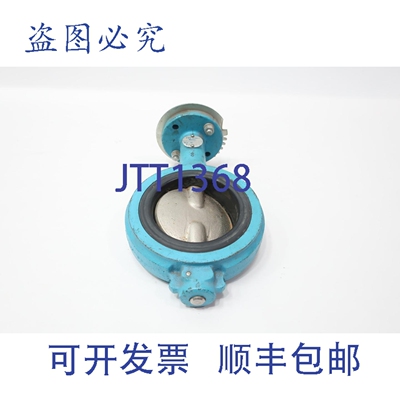 现货供应Itt Grinnell WC-8201-1 铁片蝶阀 4英寸