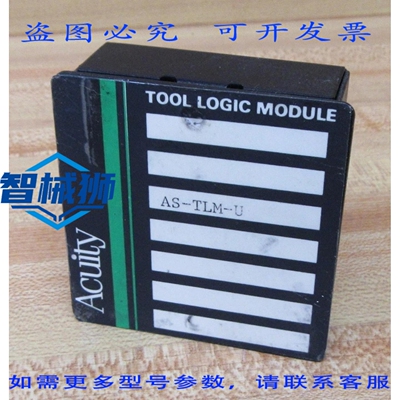 原装供应 Acuity AS-TLM-U 模块 ASTLMU