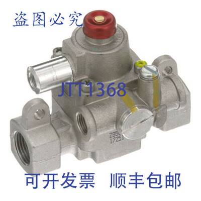 现货供应Vulcan Hart 00-405569-00002 的主体和磁头